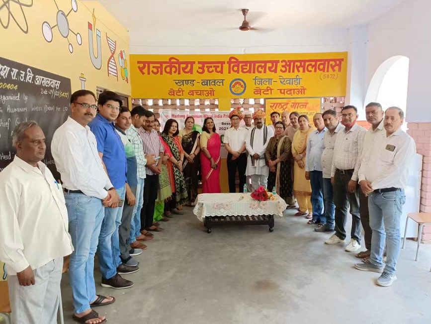 Zhejiang Wanfeng Auto Wheel Co.,Ltd.